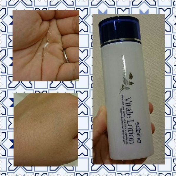 サビーナ自然化粧品【公式サイト】SABINA COSMETICS